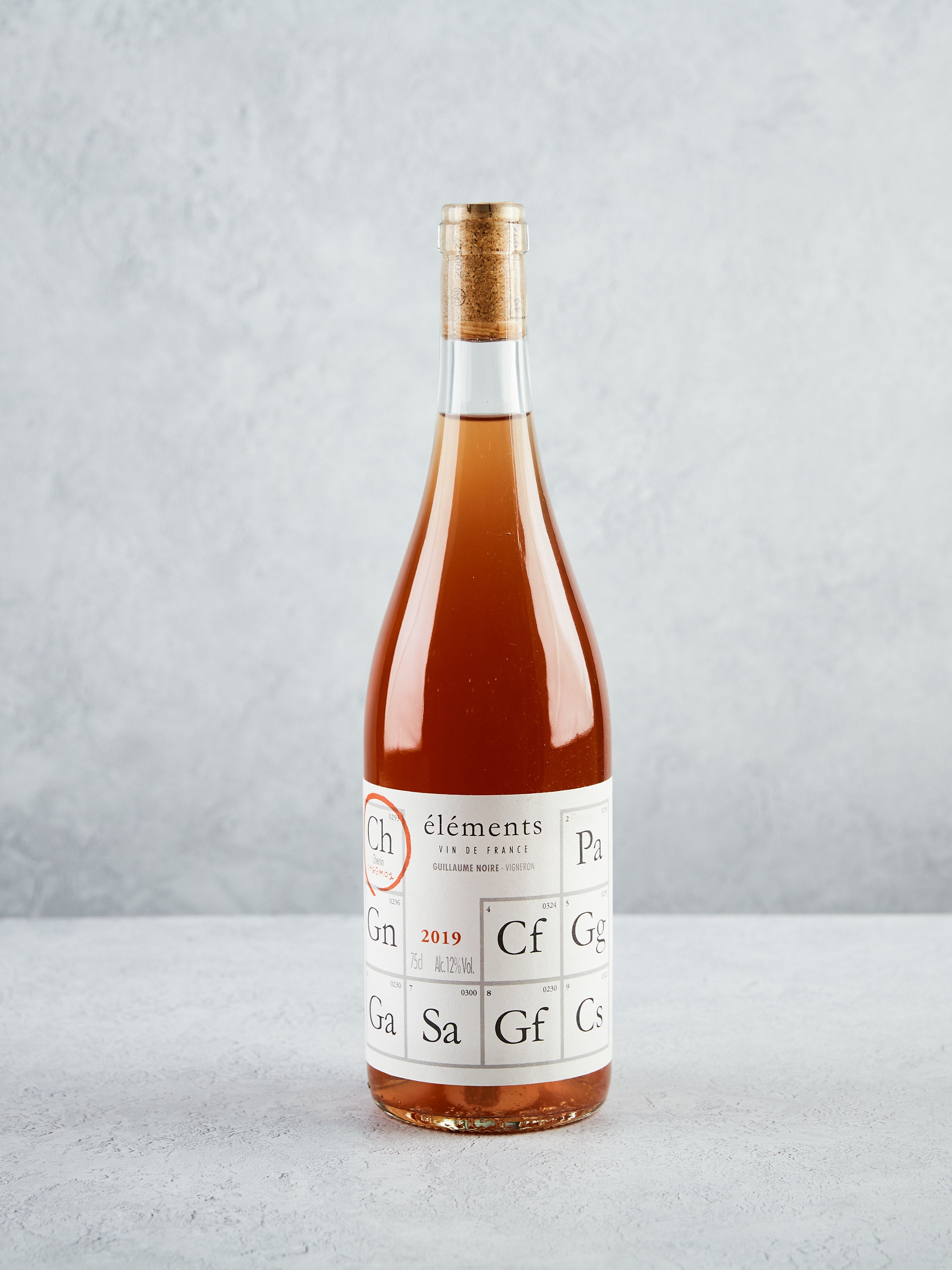 Guillaume Noire, 'SaGaGg' 2022 – sagerandwine